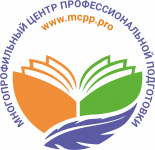 Главная | Многопрофильный центр профессиональной подготовки